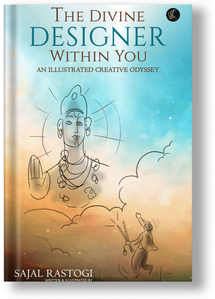 The Divine Designer Within You - Dreambook Publishing